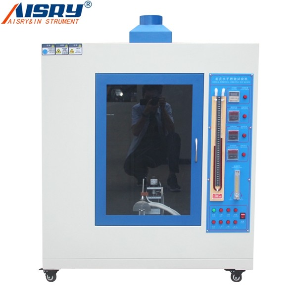 175mm Flame Retardant Test Machine